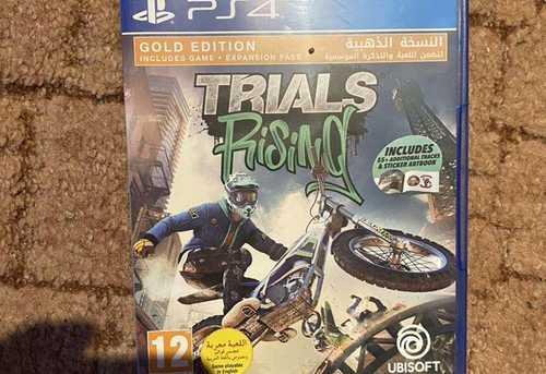 Trials rising ps4 gold edition