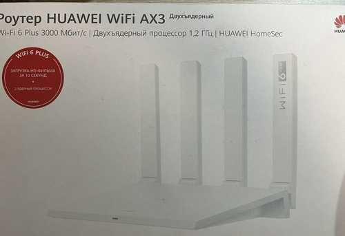 Wi fi роутер Huawei ax3