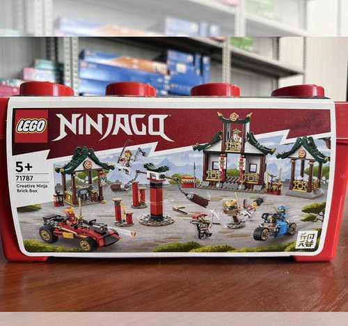 Lego ninjago Коробка ниндзя для творчества 71787