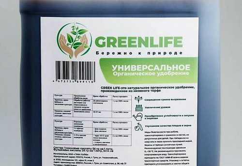 Органическое удобрение универс. Green life 10 л