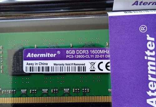 DDR3 8Gb для AMD процессоров