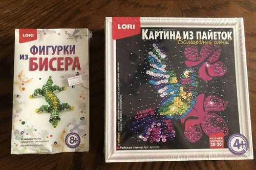 Наборы для творчества lori