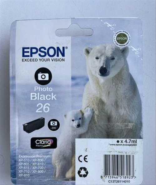 Картридж Epson C13T26114010 26 Black оригинальный