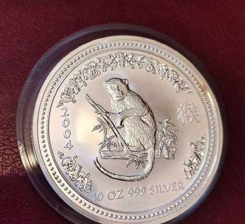 Монета Австралия Елизавета2 серебро 10 унций