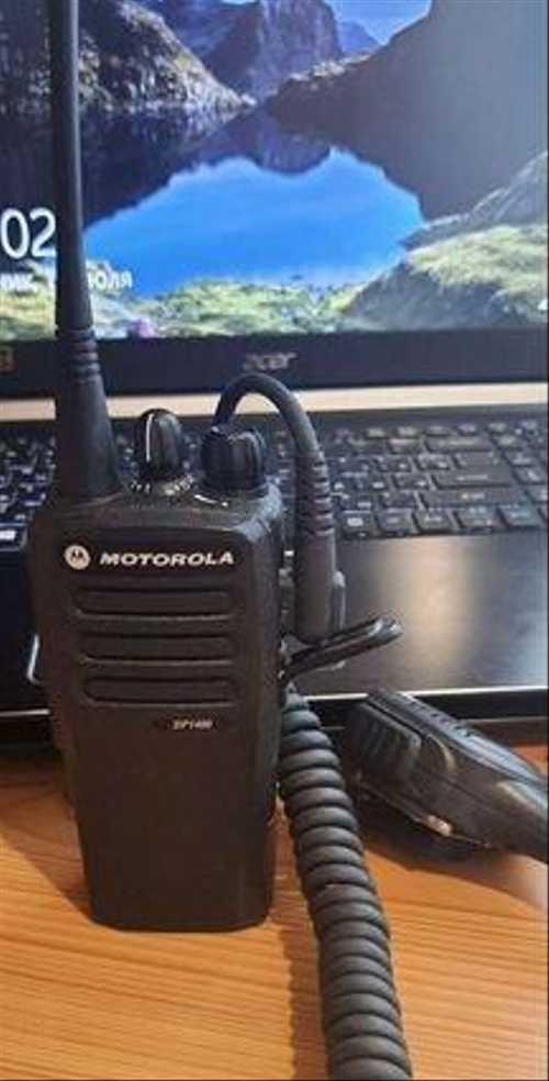 Motorola dp1400 analog UHF