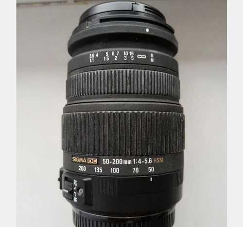 Sigma 50-200 mm (Canon)