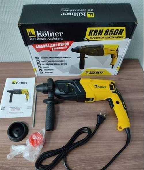 Новый (Перфоратор) Kolner KRH850H