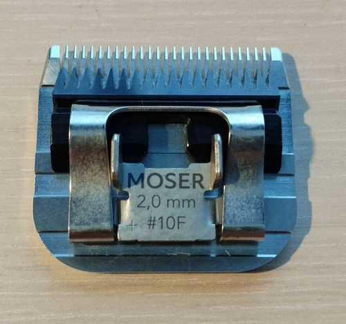 Moser Ножевой блок 2,0mm 10F