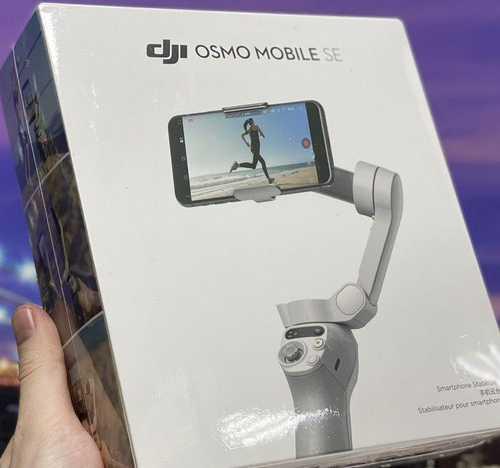 DJI Osmo Mobile SE