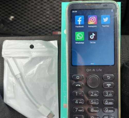 Qin f21 pro