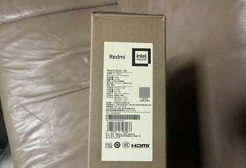 Ноутбук Xiaomi RedmiBook 15E (i7, 16 RAM, 512 SSD)