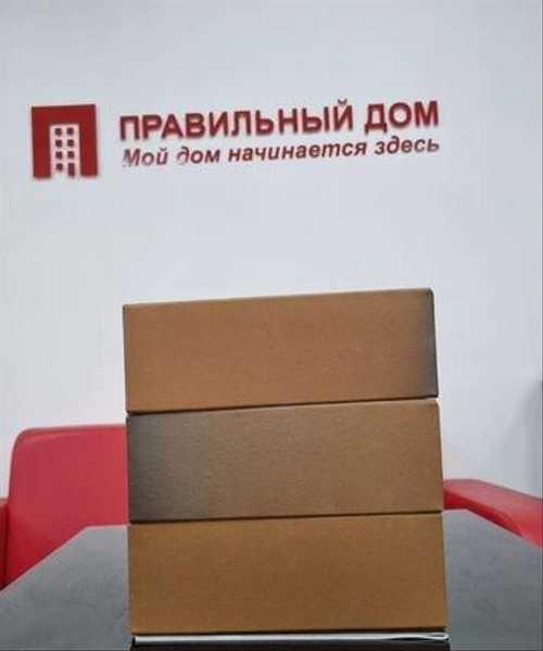 Кирпич Магма Флеш полутерный, утолщенный гладкий