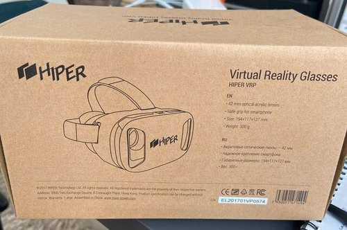 Hiper Virtual Reality Glasses
