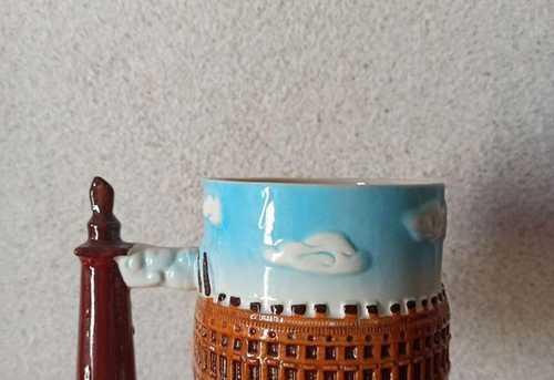 Кружка керамическая сувенирная