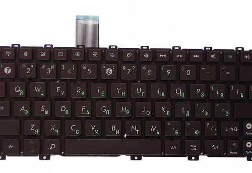 Клавиатура для Asus Eee PC 1011CX 1011PX бронза