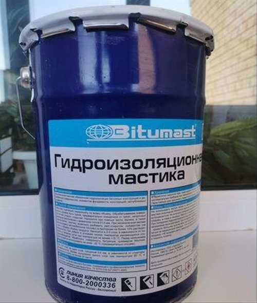 Мастика гидроизоляционная Bitumast 4,2 кг/5 л