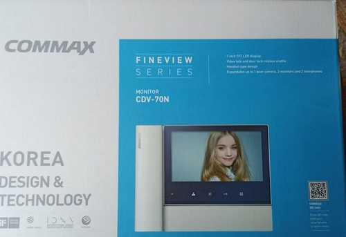 Commax CDV-70N новый