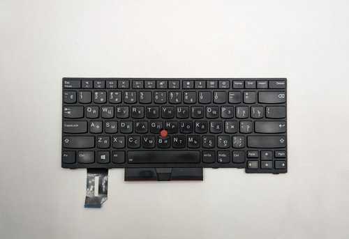 Клавиатура SN20P33372, 01yp542, Lenovo