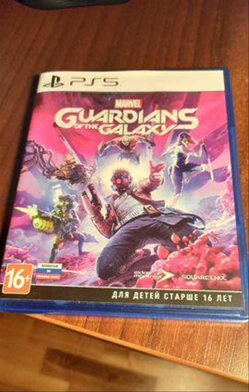 Guardians of the Galaxy ps5