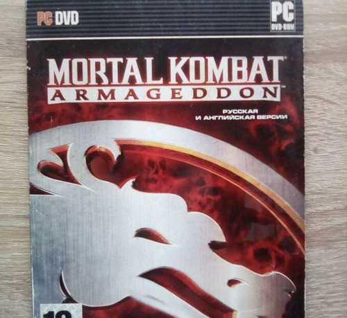 Игра на диске для пк. Mortal Kombat: Armageddon