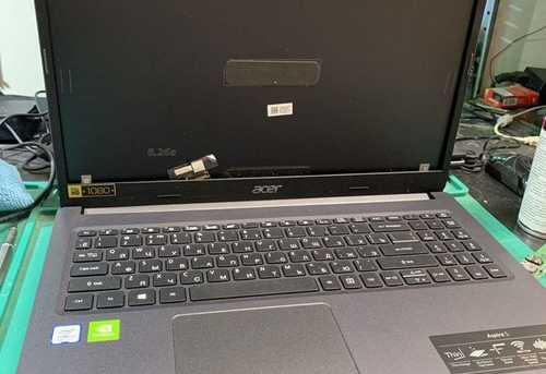 Acer A515-54g (в разбор)