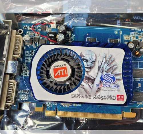 Видеокарта radeon Sapphire X1650 Pro