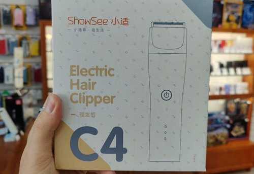 Xiaomi ShowSee Electric Hair Clipper C4