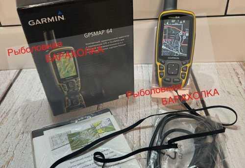 Навигатор Garmin GPSmap 64