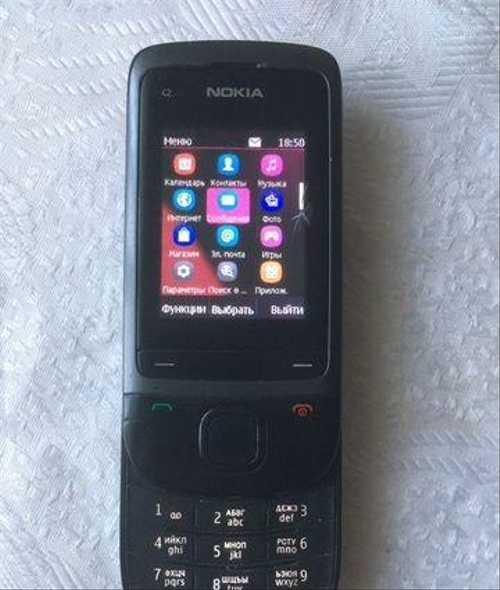 Телефон Nokia с2 05