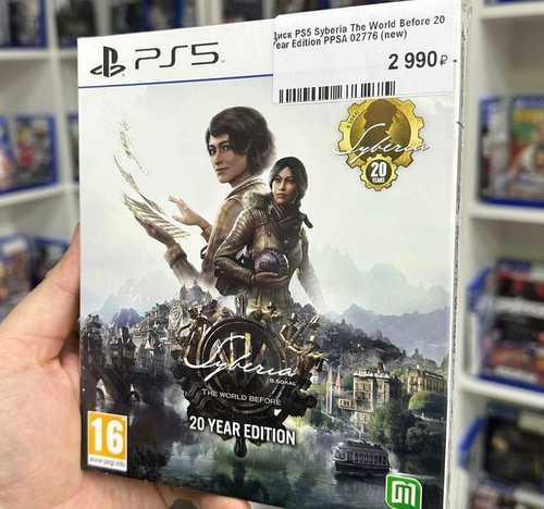 Syberia the world before PS5 (NEW)