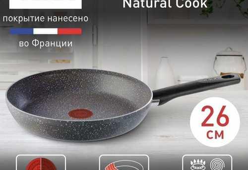 Сковорода Tefal Natural Cook 26 см
