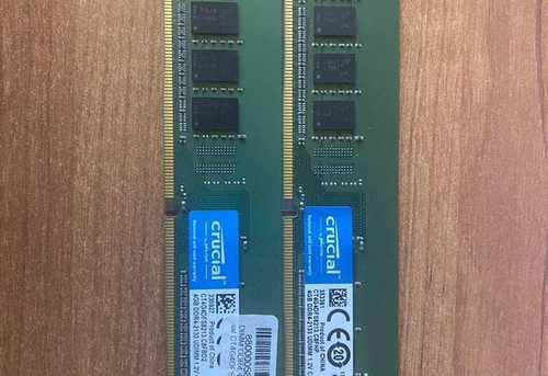 Оперативная память Crucial DDR4 2133 мгц 2х4гб