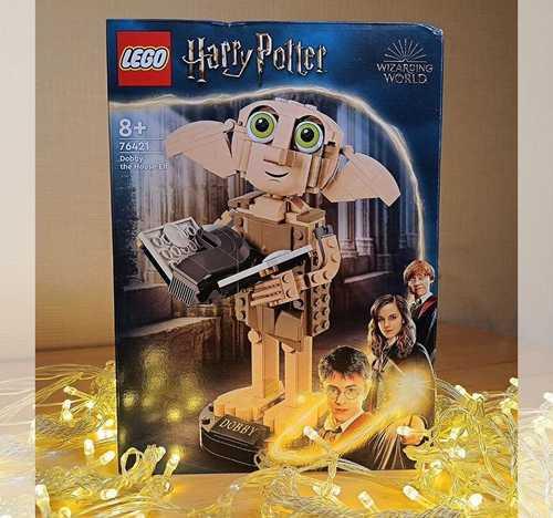 Lego Harry Potter 76421: Dobby the House-Elf