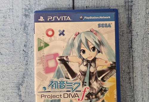 Hatsune Miku Project diva F PS vita