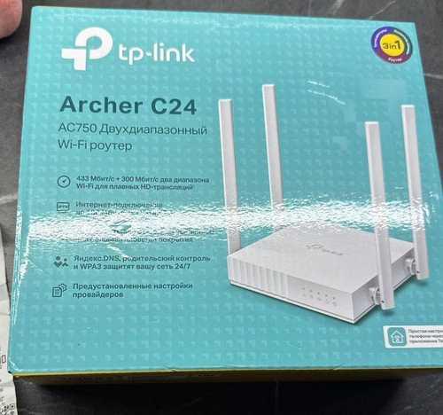 Роутер tp link c24