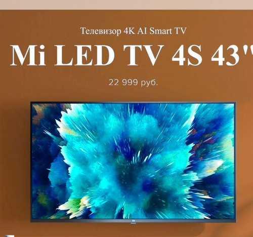 LED-телевизор Xiaomi Mi TV 4S 43 серебристый