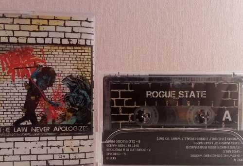 Rogue State – The Law Never Apologizes