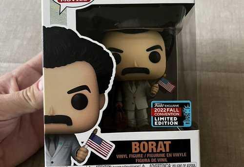 Funko Pop Borat