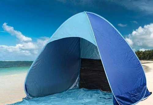 Пляжная палатка