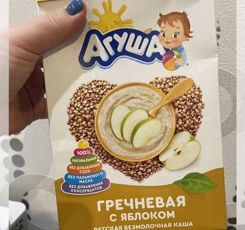 Каша агуша