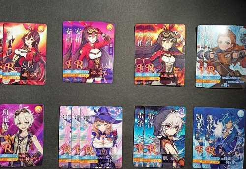 Коллекционные карточки Геншин Genshin Impact