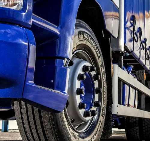 Шины на камаз 12,00R24 Kapsen HS108 20PR 160/157K TT