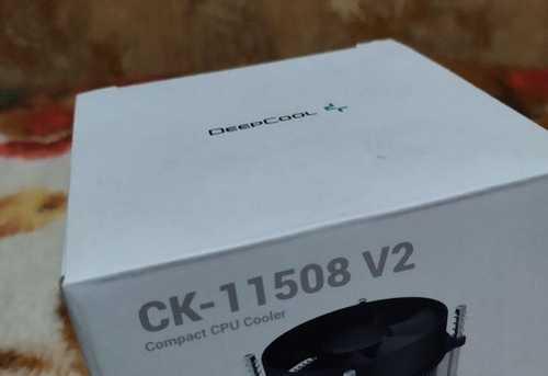 Кулер Процеccорный DeepCool CK-11508 V2