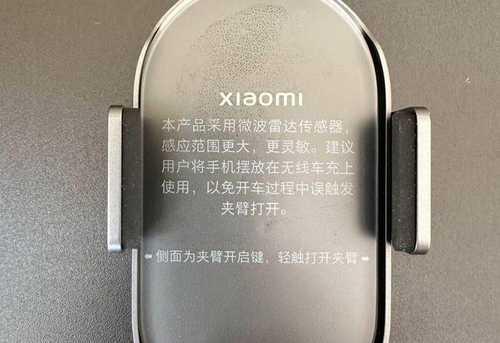 Держатель с зарядкой Xiaomi Pro 50W Max