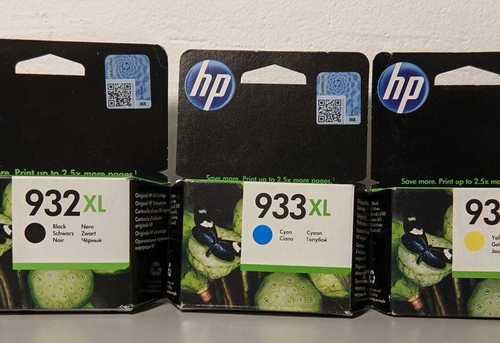 Струйные картриджи HP 932XL, 933XL. Оригинальные