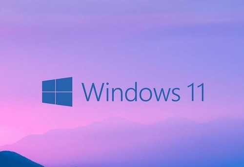 Ключ активации Windows 10/11 Office 16/19/21