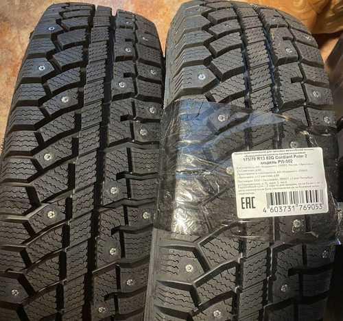 Cordiant Polar 2 175/70 R13