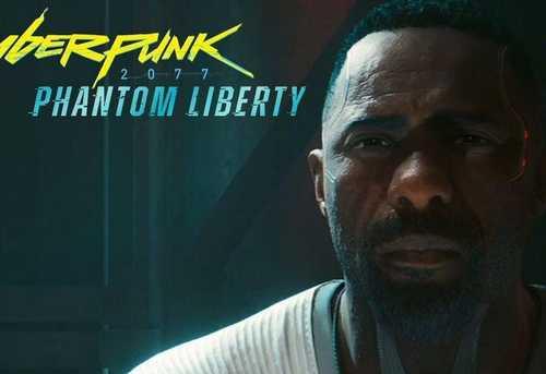 Цифровая версия Cyberpunk 2077: Phantom Liberty
