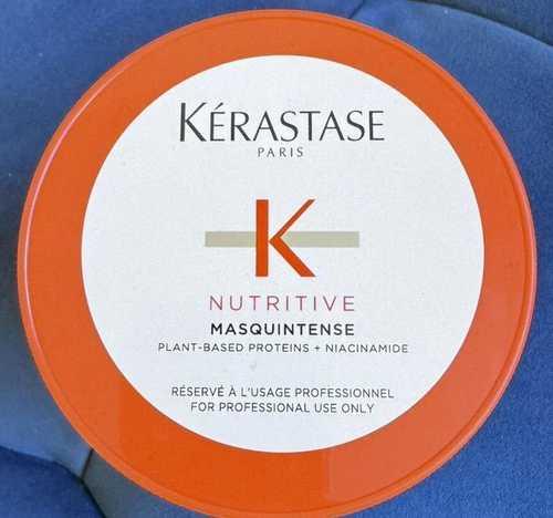 Масска Kerastase Nutritive 500 мл