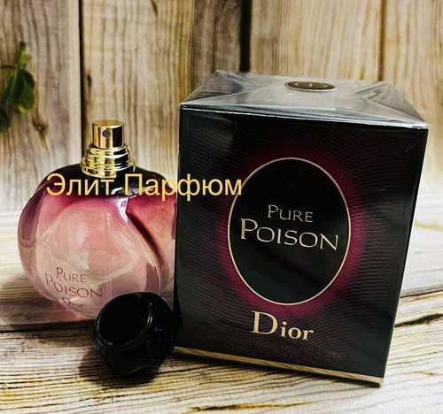 Dior Pure Poison Eau De Parfum 100 ml